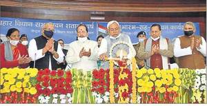 ‘Govt not only about ruling party, all legislators have a role’