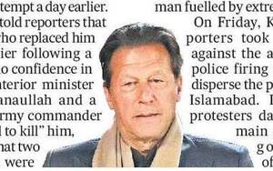 Imran accuses Pak PM in address after attack