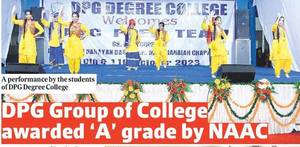 DPG Group of College awarded ‘A’ grade by NAAC