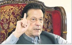 Imran to contest polls from prison, says PTI